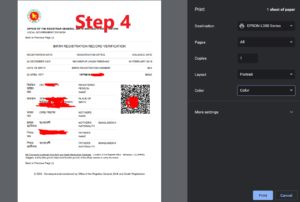 Online Birth Certificate Check Quickly 2024 In 2022