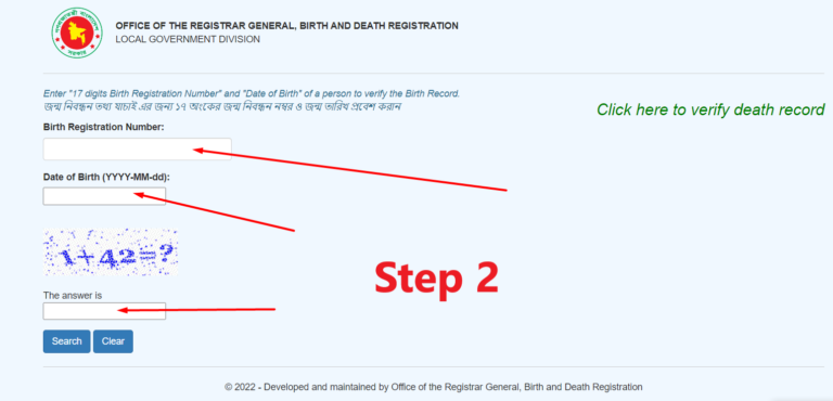 Online Birth Certificate Check Quickly 2024 In 2022