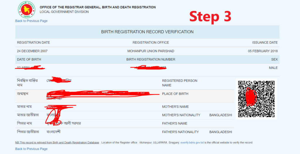 Online Birth Certificate Check Quickly 2024 In 2022