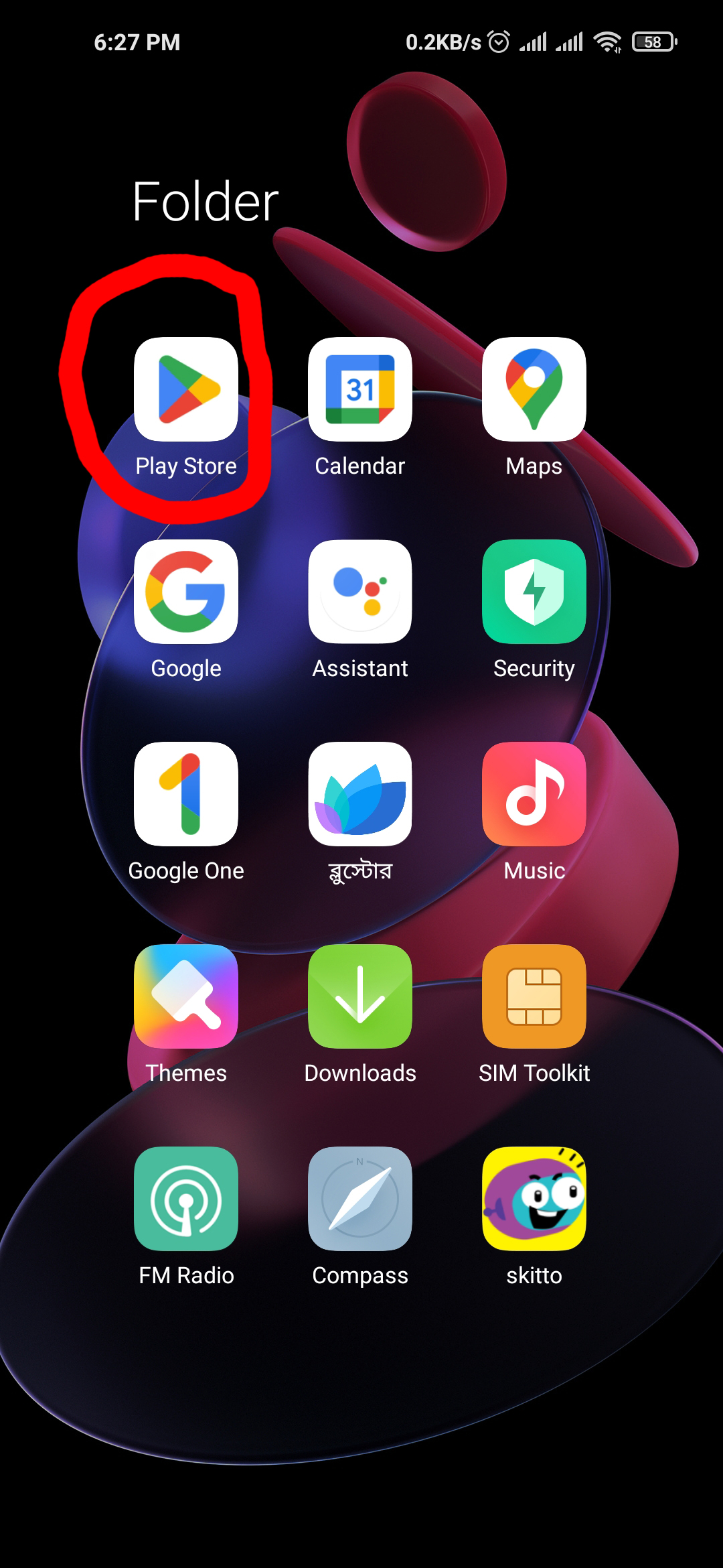 IMO Lite Audio, Video Calls, And Chat Good Service 2024