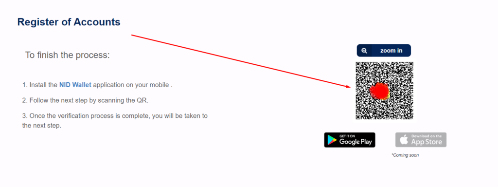 NID Card Check: Instantly Verify Your National Identity Online 2023