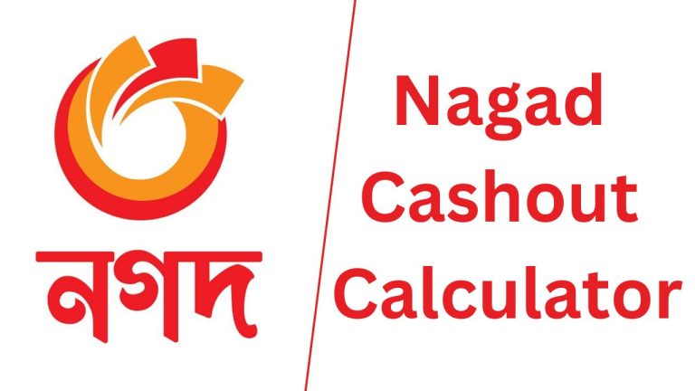 Nagad Cashout Calculator